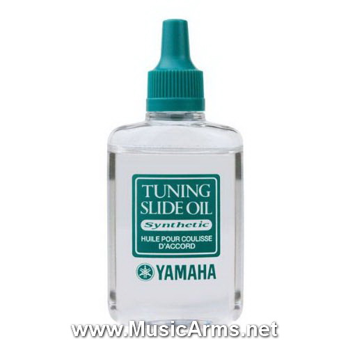 Yamaha Tuning Slide Oil | Music Arms