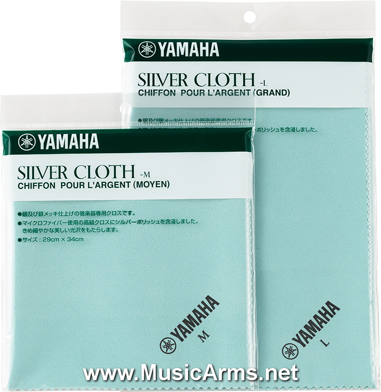 a02_yamaha_silver_cloth___l | Music Arms