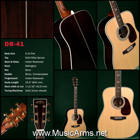 Sigma DR-41 | Music Arms