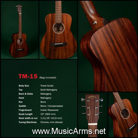 Sigma TM-15 | Music Arms