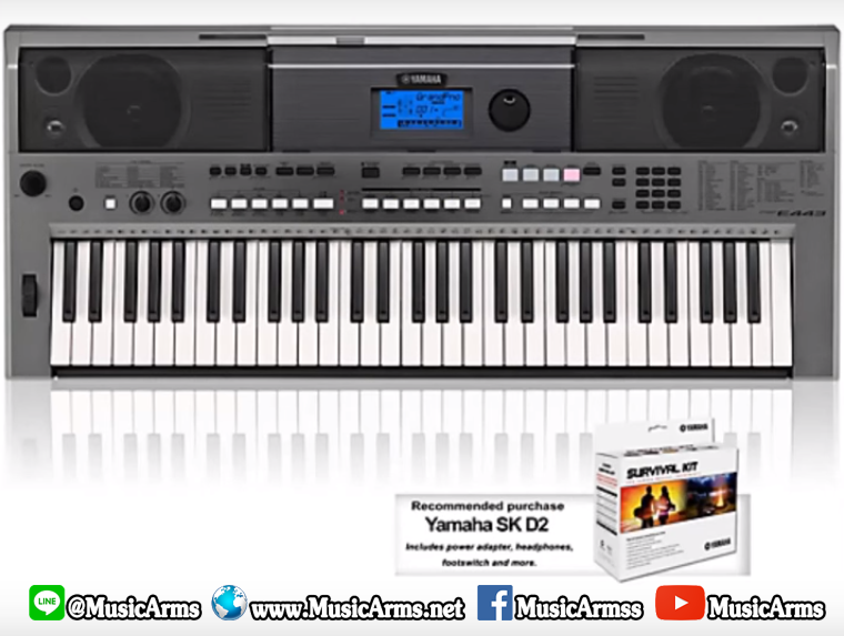 PSR-E453 | Music Arms