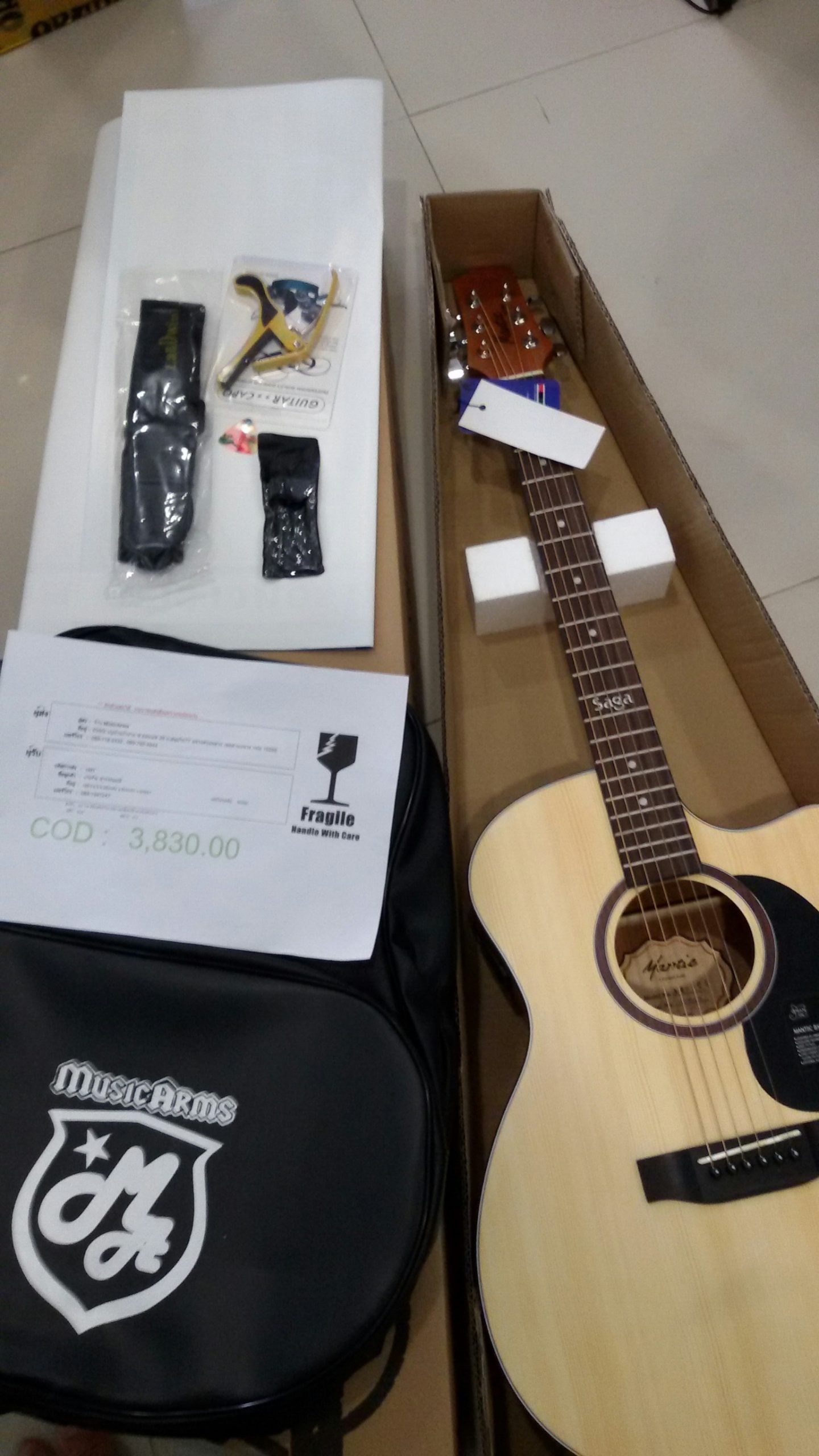 office-17-11-59-mantic-am-1ce | Music Arms