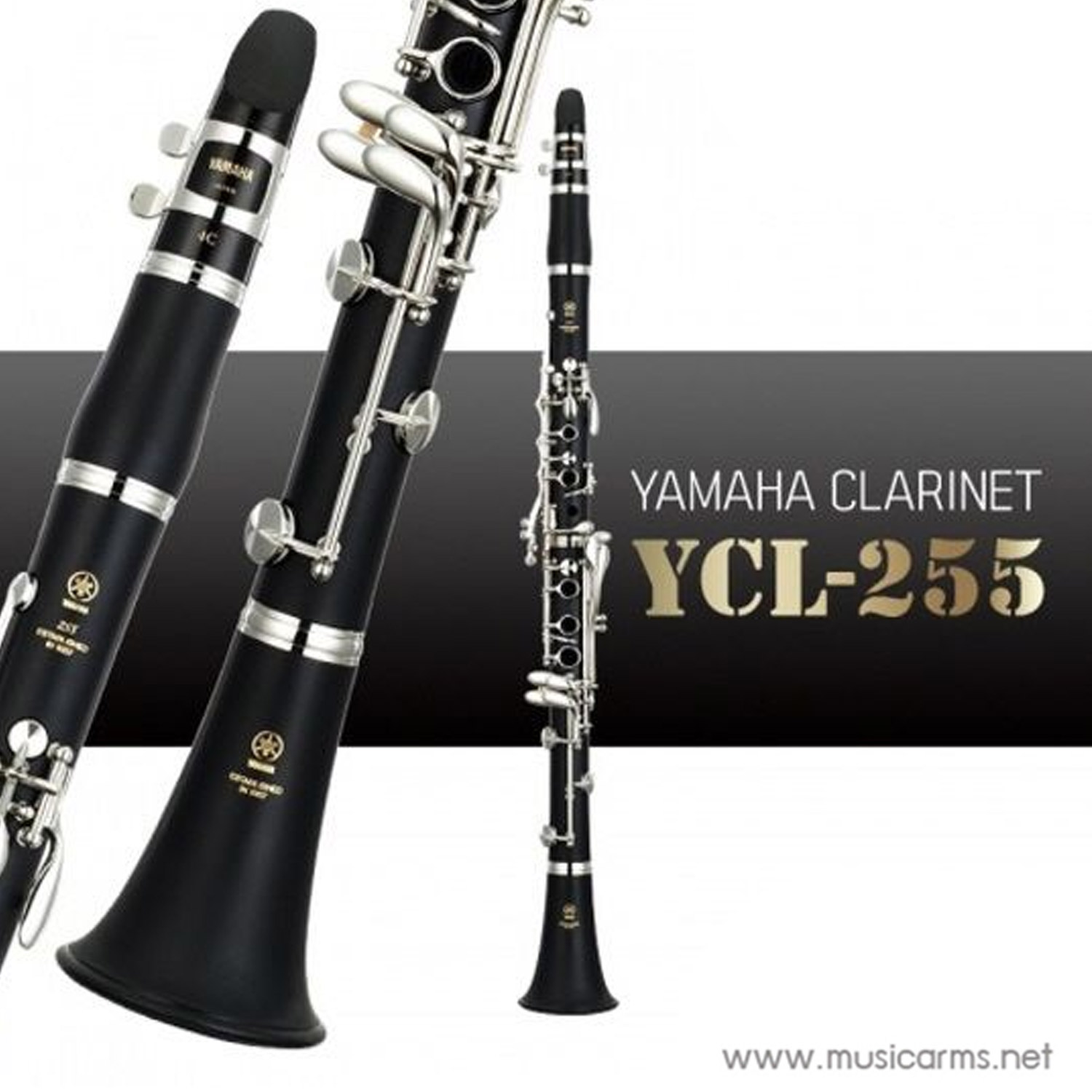 Yamaha YCL-255 Standard Clarinet บีแฟลตคลาริเน็ต | Music Arms ศูนย์รวม ...