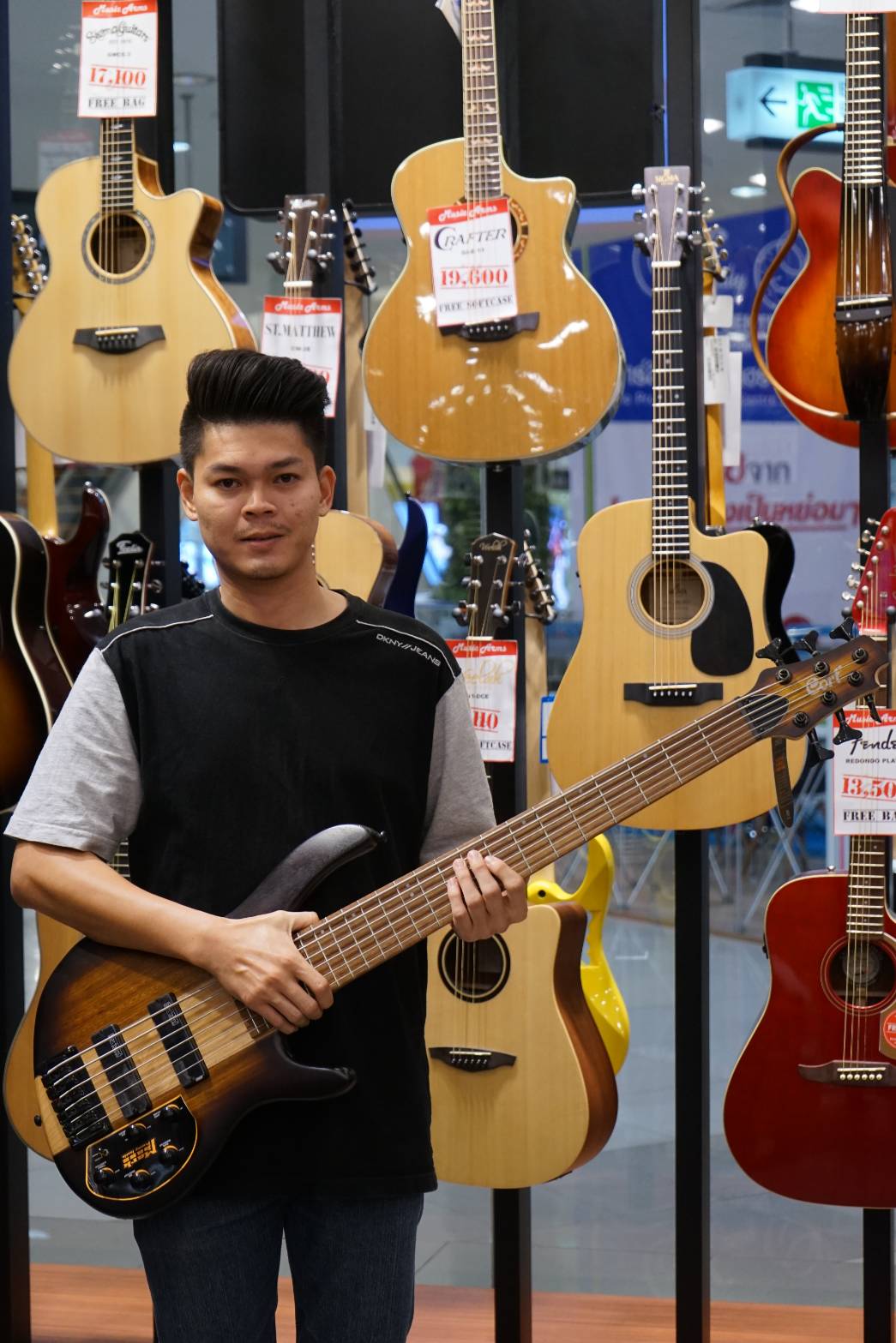 Cort C6 plus | Music Arms