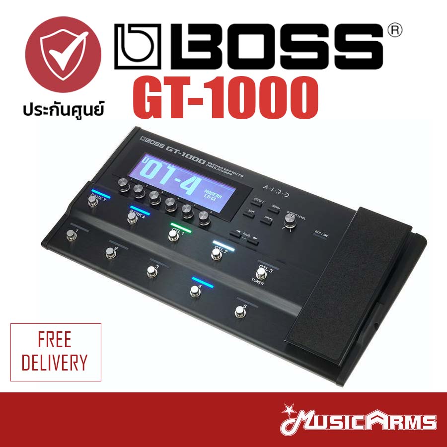 Boss GT-1000 | Music Arms 6สาขา ผ่อน0% ราคาพิเศษ