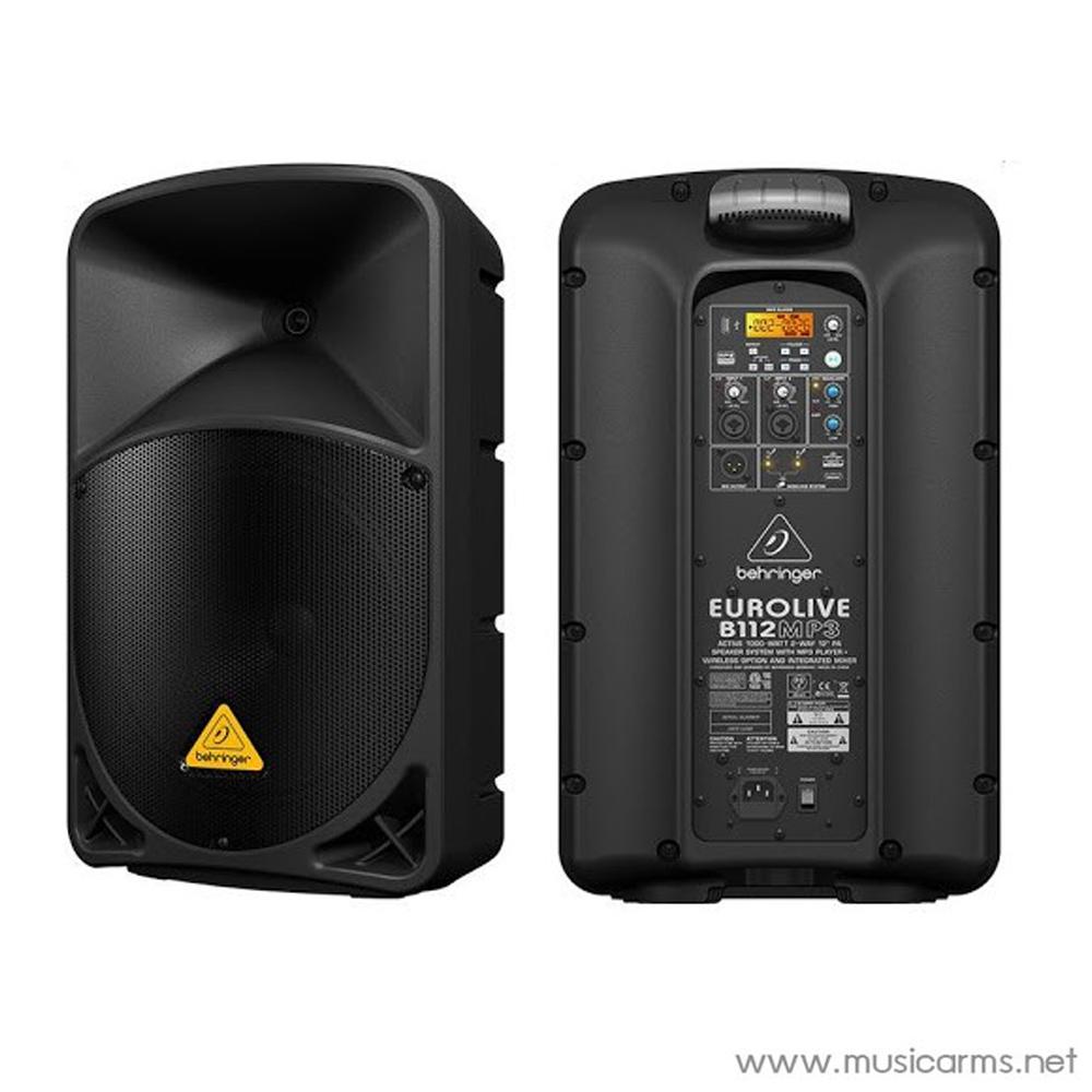Behringer B112MP3 | Music Arms ศูนย์รวมเครื่องดนตรี ตั้งแต่เริ่มต้น ถึง ...