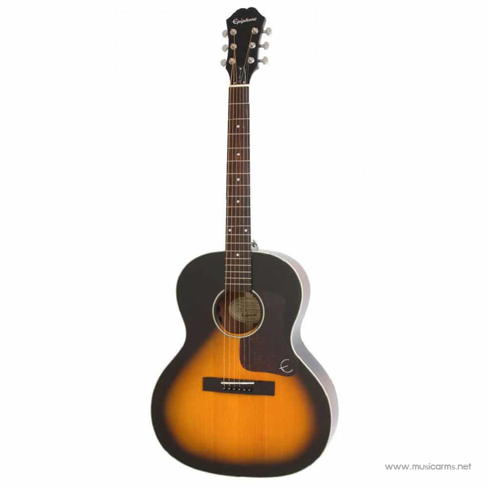 Guitar-Post | Music Arms