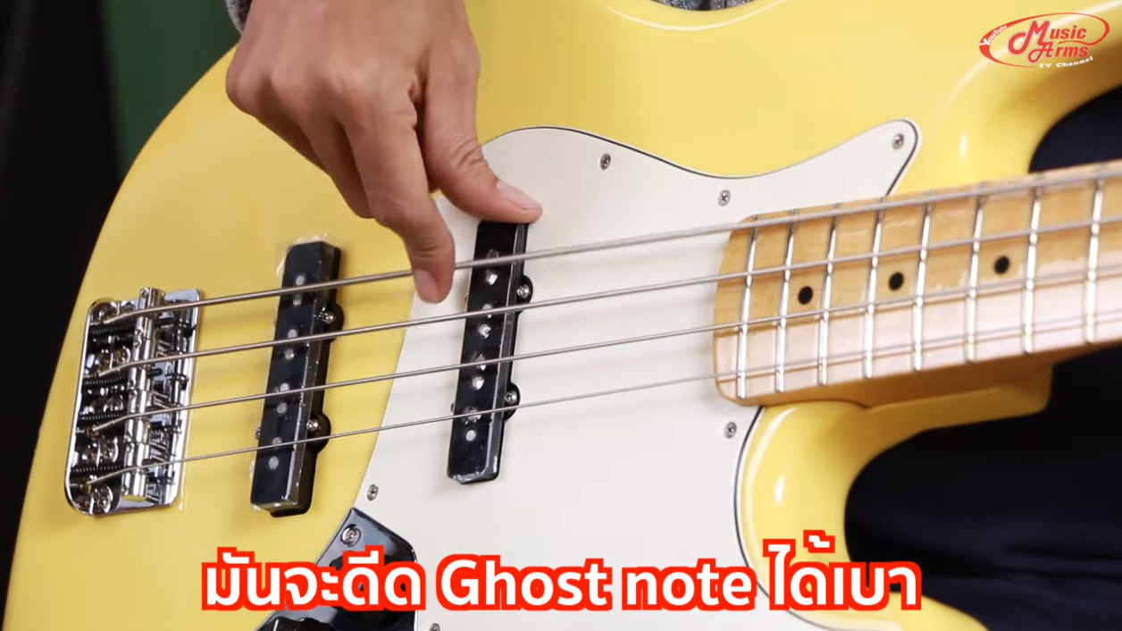 ประโยชน์ของ Ghost Note ที่ควรรู้ เสียงบอดๆ | Music Arms ศูนย์รวมเครื่อง ...