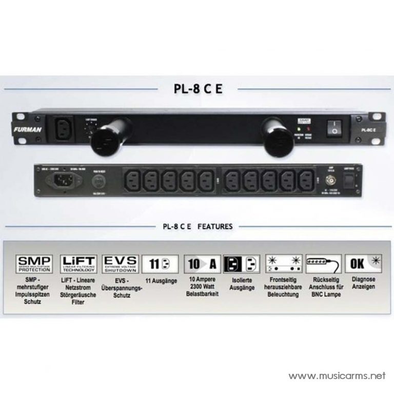 Furman PL-8C E เครื่องกรองกระแสไฟฟ้า | Music Arms ศูนย์รวมเครื่องดนตรี ...