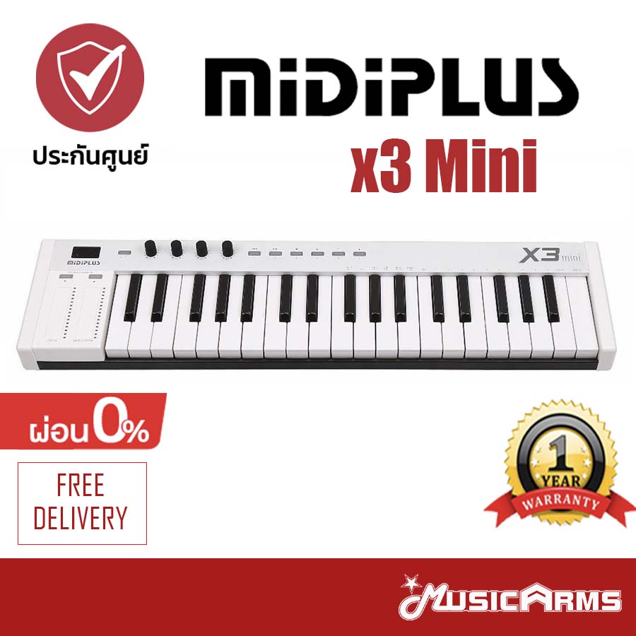 Midiplus X3 Mini | Music Arms ศูนย์รวมเครื่องดนตรี ตั้งแต่เริ่มต้น ถึง ...