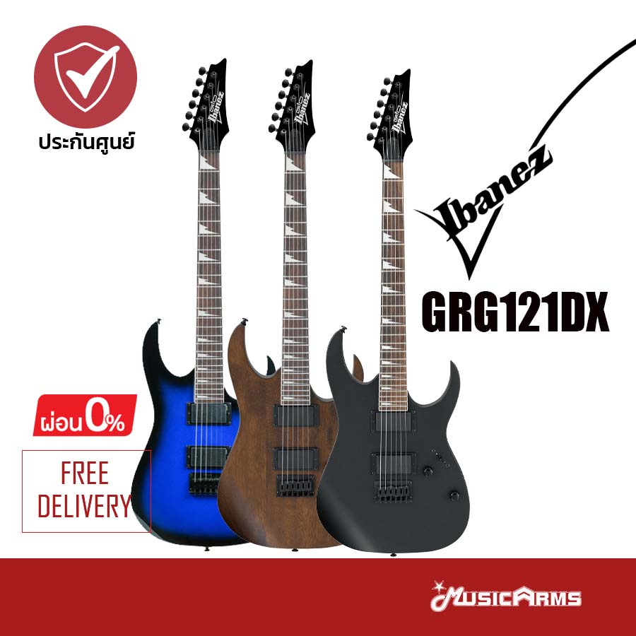 IBANEZ GRG121DX | Music Arms
