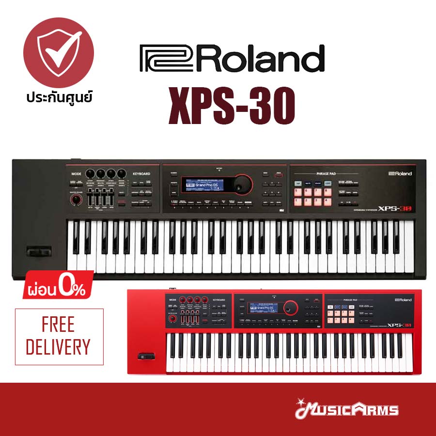 Roland XPS-30 | Music Arms