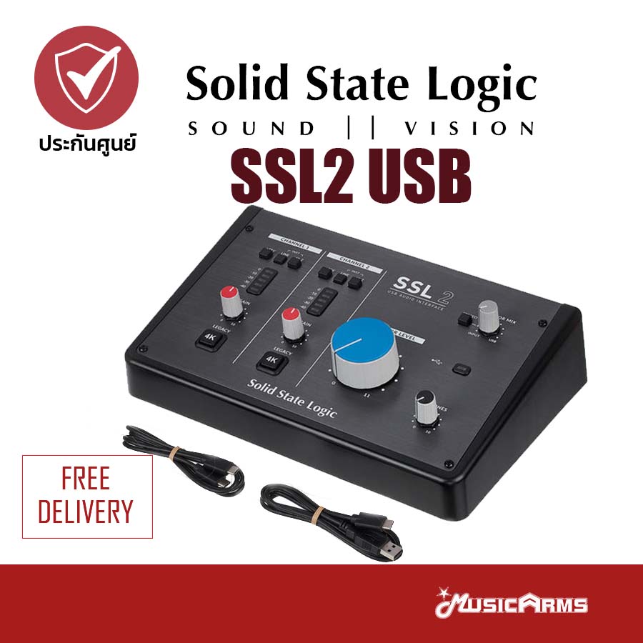 Solid State Logic SSL2 USB | Music Arms