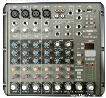 มิกเซอร์ NTS RMV8/2FX | Music Arms ศูนย์รวมเครื่องดนตรี ตั้งแต่เริ่มต้น ถึงมืออาชีพ | Music Arms