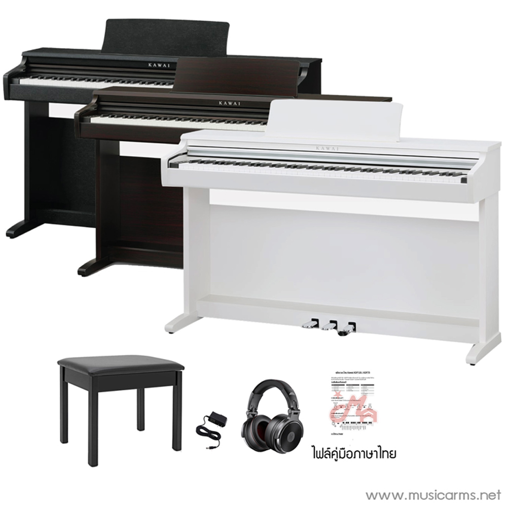 Kawai KDP120 เปียโนไฟฟ้า | Music Arms ศูนย์รวมเปียโนไฟฟ้า Kawai