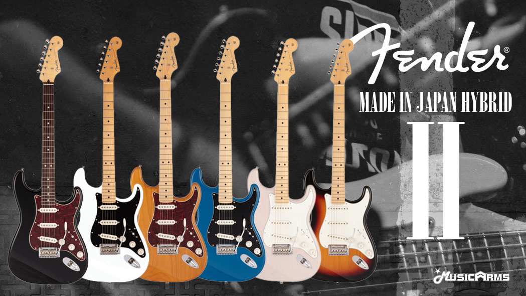 Made in Japan | Music Arms ศูนย์รวมเครื่องดนตรี ตั้งแต่เริ่มต้น ถึงมืออาชีพ