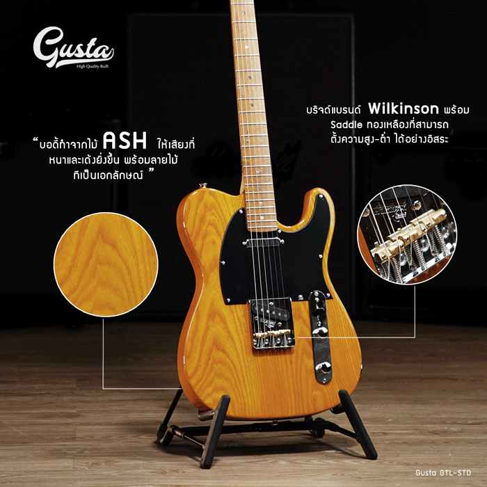 Gusta GTL Standard กีตาร์ไฟฟ้า | Music Arms ศูนย์รวมเครื่องดนตรี ...