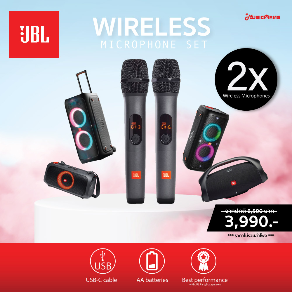 JBL Wireless Microphone Set ไมโครโฟนไร้สาย | Music Arms ศูนย์รวมเครื่อง ...