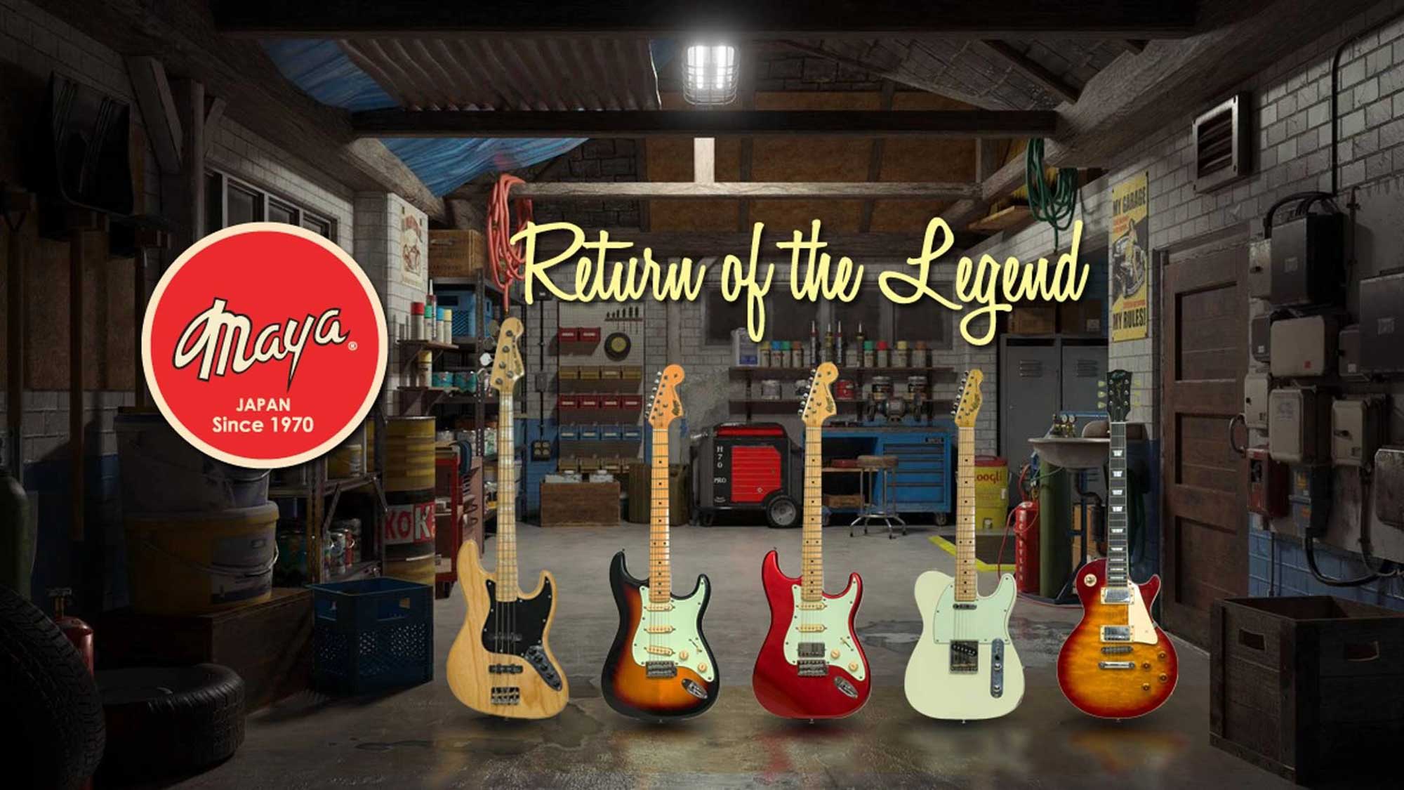 Maya | Music Arms ศูนย์รวมเครื่องดนตรี ตั้งแต่เริ่มต้น ถึงมืออาชีพ