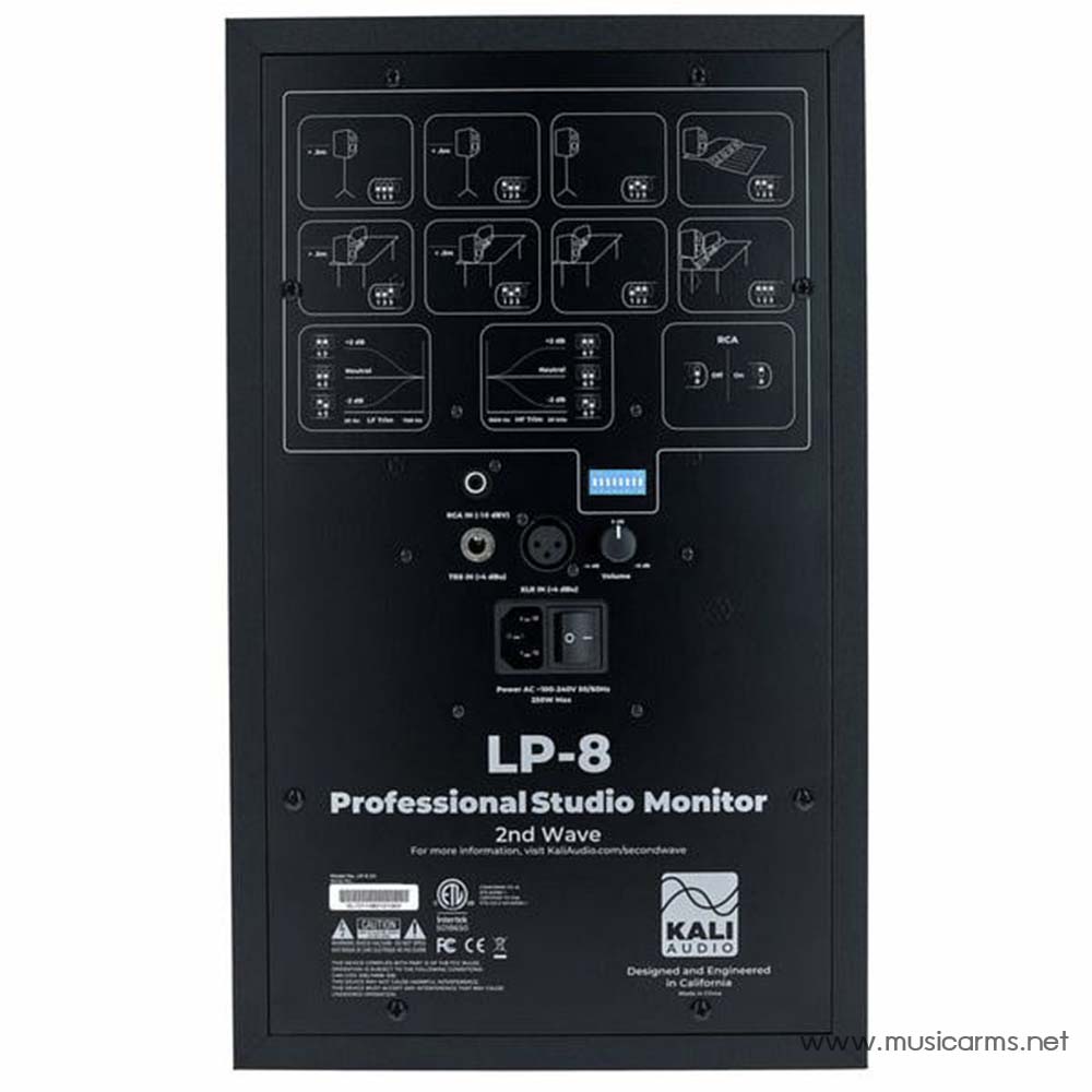 Kali Audio LP-8 V2 (Pair) ลำโพงมอนิเตอร์ | Music Arms ศูนย์รวมเครื่อง ...