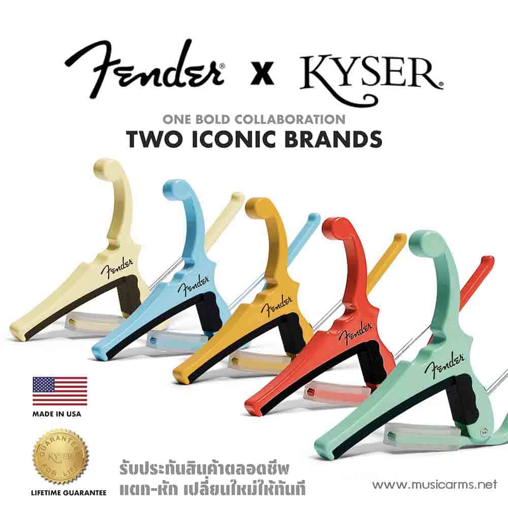 Fender x Kyser Quick-Change Electric Guitar Capo คาโป้ | Music Arms ...