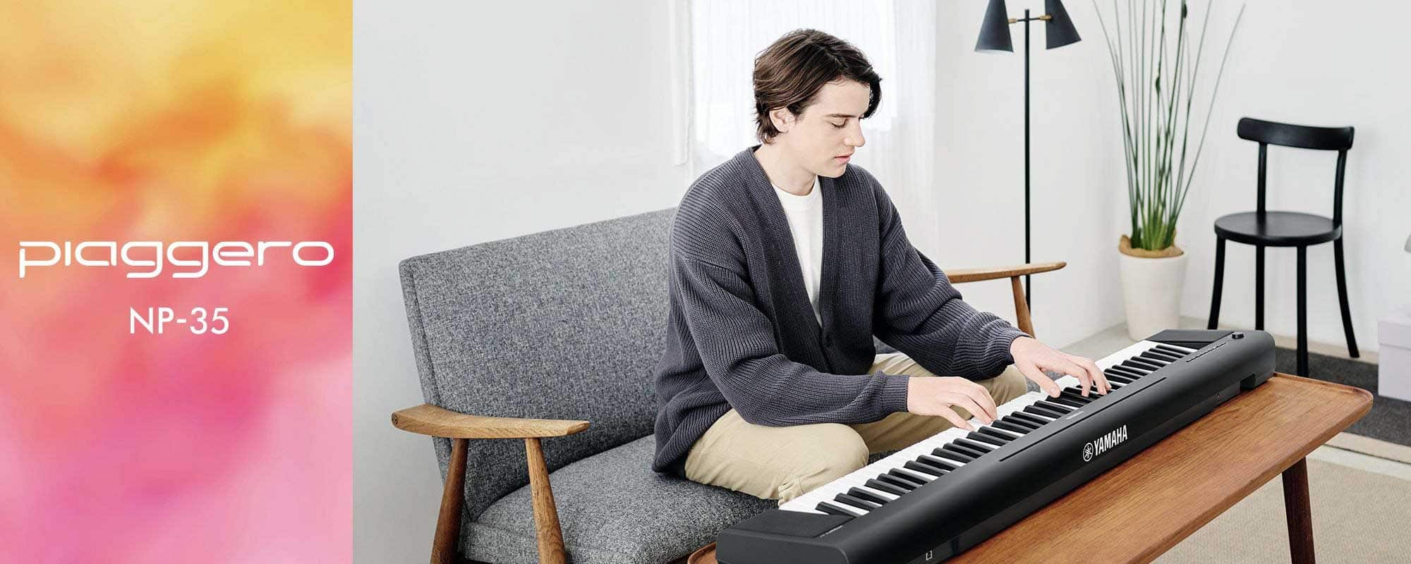 Yamaha NP-35 คีย์บอร์ดไฟฟ้า | Music Arms ศูนย์รวมเครื่องดนตรี ตั้งแต่ ...