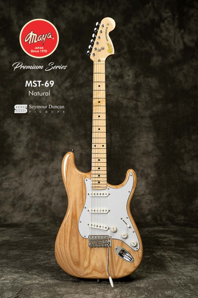 Maya | Music Arms ศูนย์รวมเครื่องดนตรี ตั้งแต่เริ่มต้น ถึงมืออาชีพ