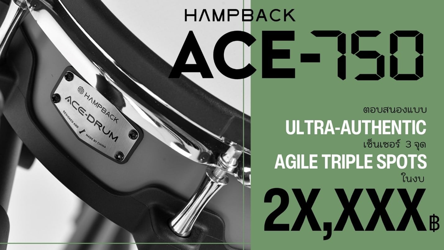 กลองไฟฟ้า Electronic Drum การตอบสนองแบบ Ultra-Authentic พร้อมเซ็นเซอร์ ...