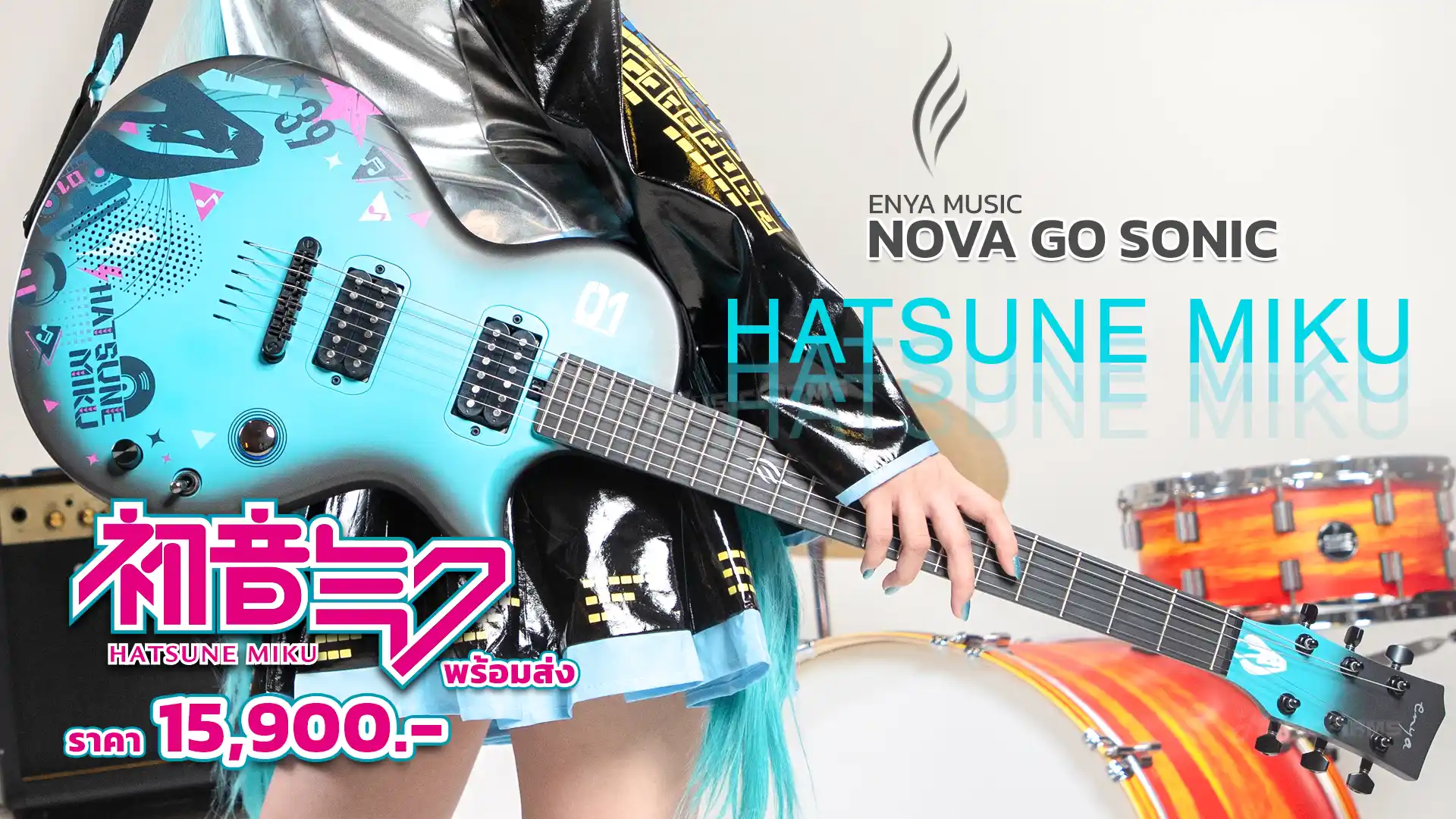 Enya Nova Go Sonic Hatsune Miku | Music Arms