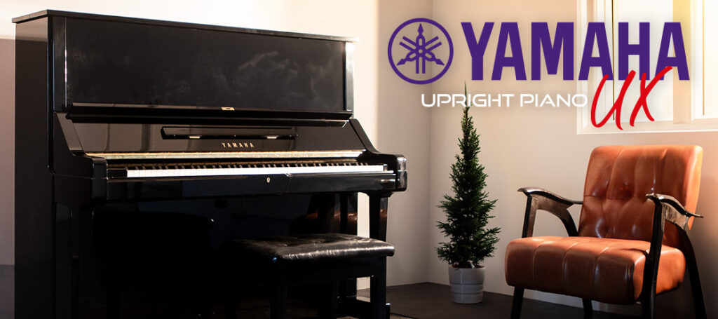Yamaha Upright UX อัพไรท์เปียโนมือสอง | Music Arms ศูนย์รวมเครื่องดนตรี ...
