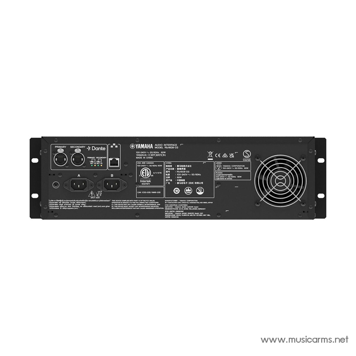 Yamaha Rio1608-D3 Stagebox | Music Arms ศูนย์รวมเครื่องดนตรี ตั้งแต่ ...